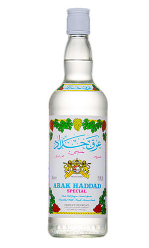 ARAK – RR CELLARS